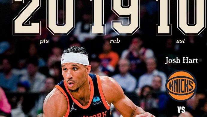 NBA - A New York la tripla doppia di Josh Hart affonda i Sixers!